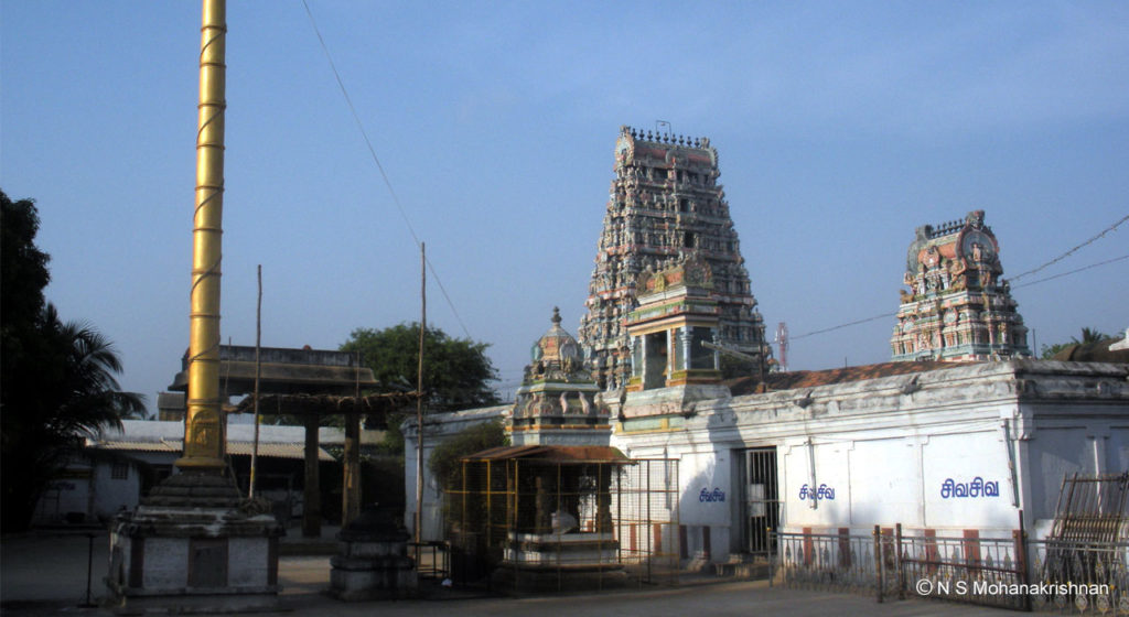 Thirumullaivoyal