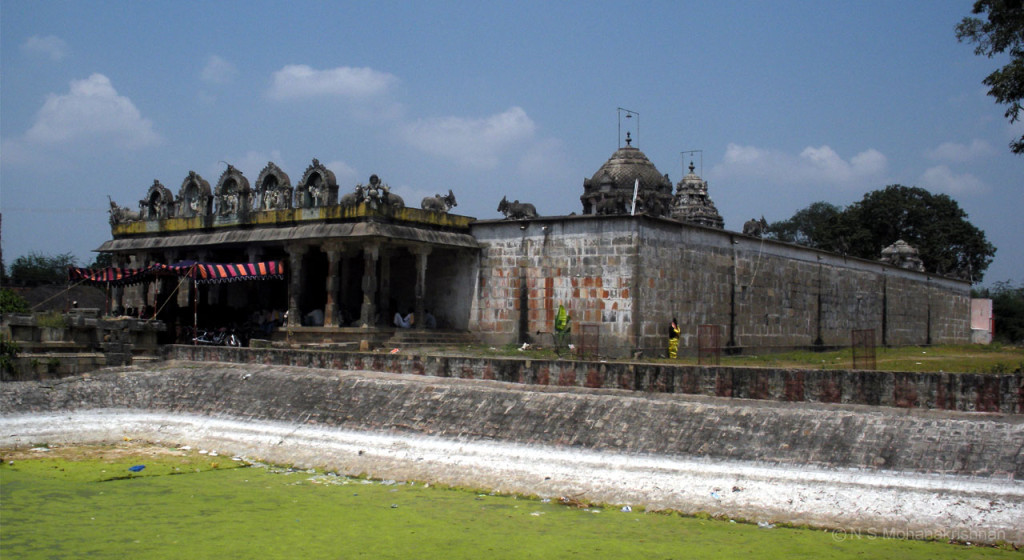 Aadaleeswarar Munnur